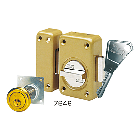 Verrou extensible à bouton tournant V136 - Serrure et verrou - Vachette